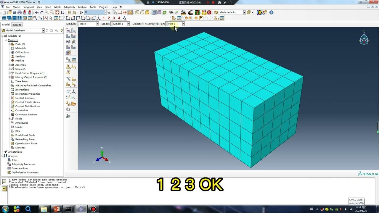 # 72 Abaqus Tutorial# How to operate complex contacts within multiple parts in abaqus - YouTube
