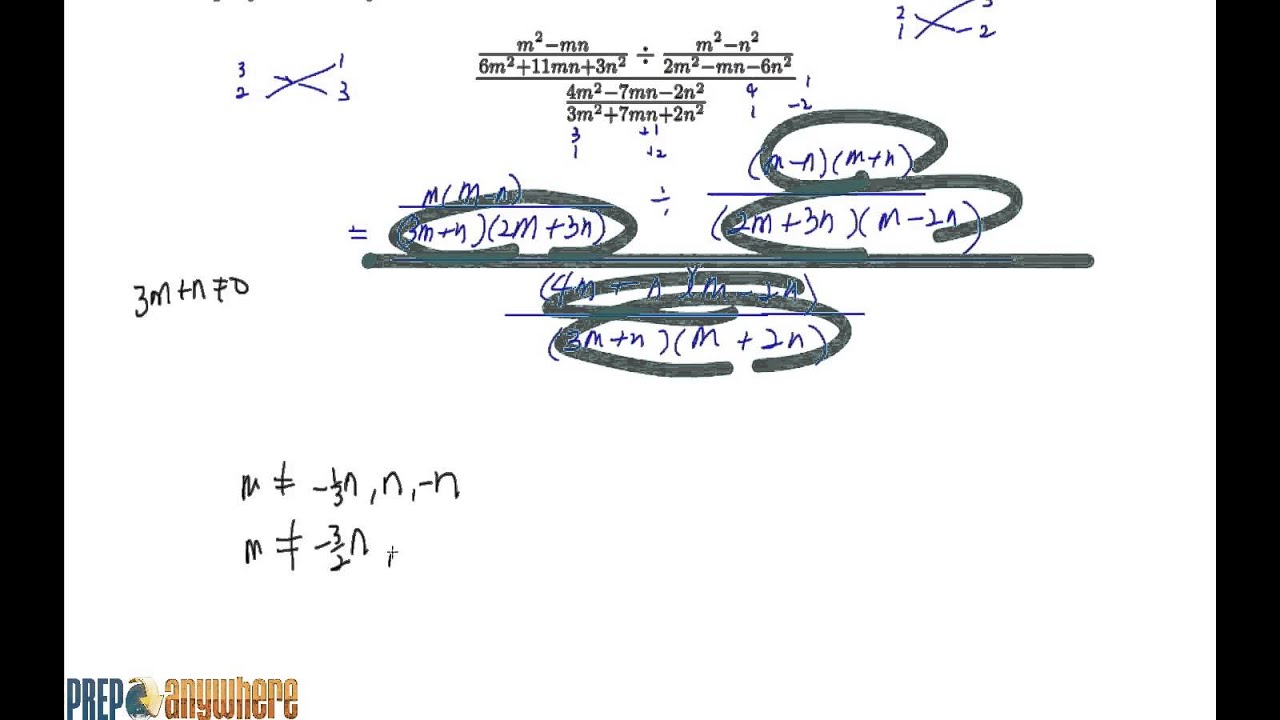 Product Of Rational Expressions Example YouTube product-of-rational-expressions-example-youtube