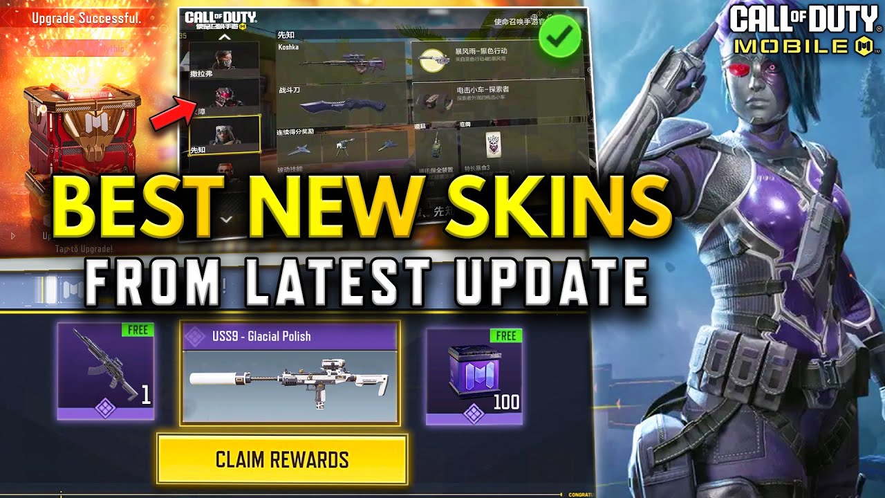 100+ Secret Cache Crates, Reloaded Mode Showcase, BO4 Skins & More ...