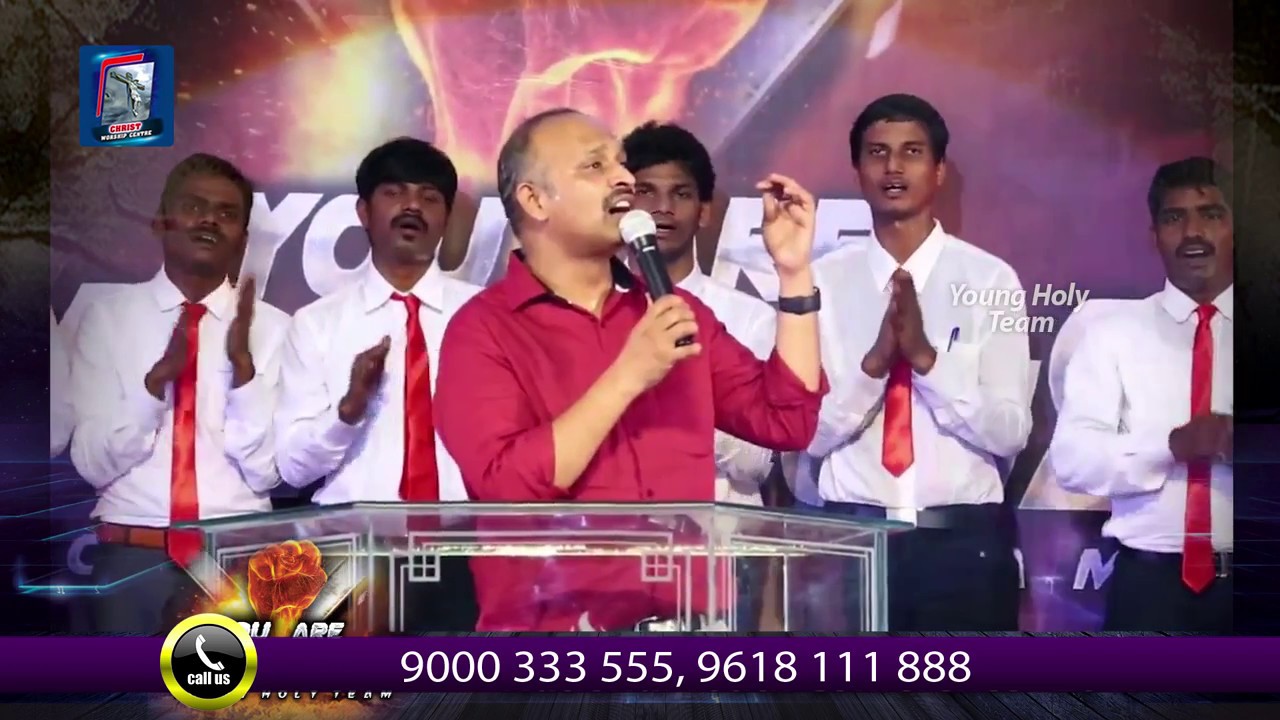 నా ప్రాణమా యెహోవాను నీవు సన్నుతించి | Rev Caleb | Christ Worship Centre ...
