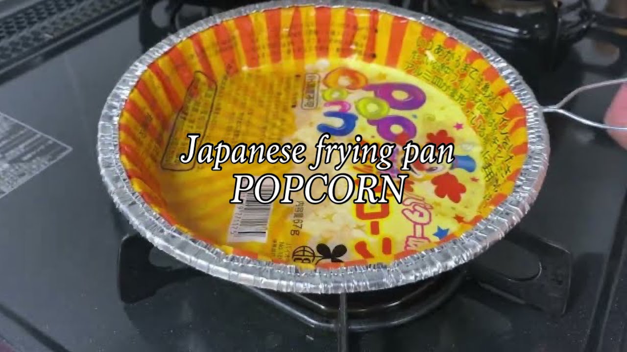 Japanese frying pan Popcorn - YouTube