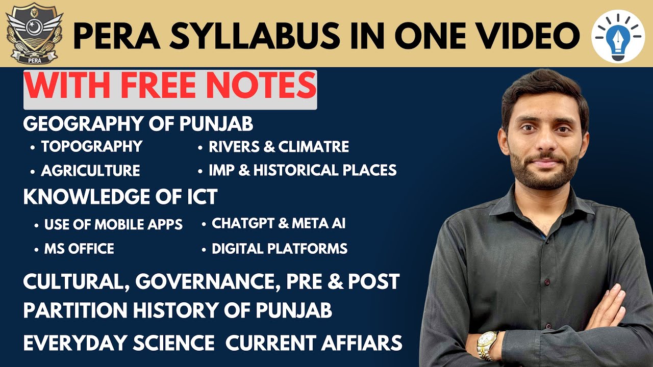 PERA Jobs | Complete Preparation Series in One Video | 2025 - YouTube