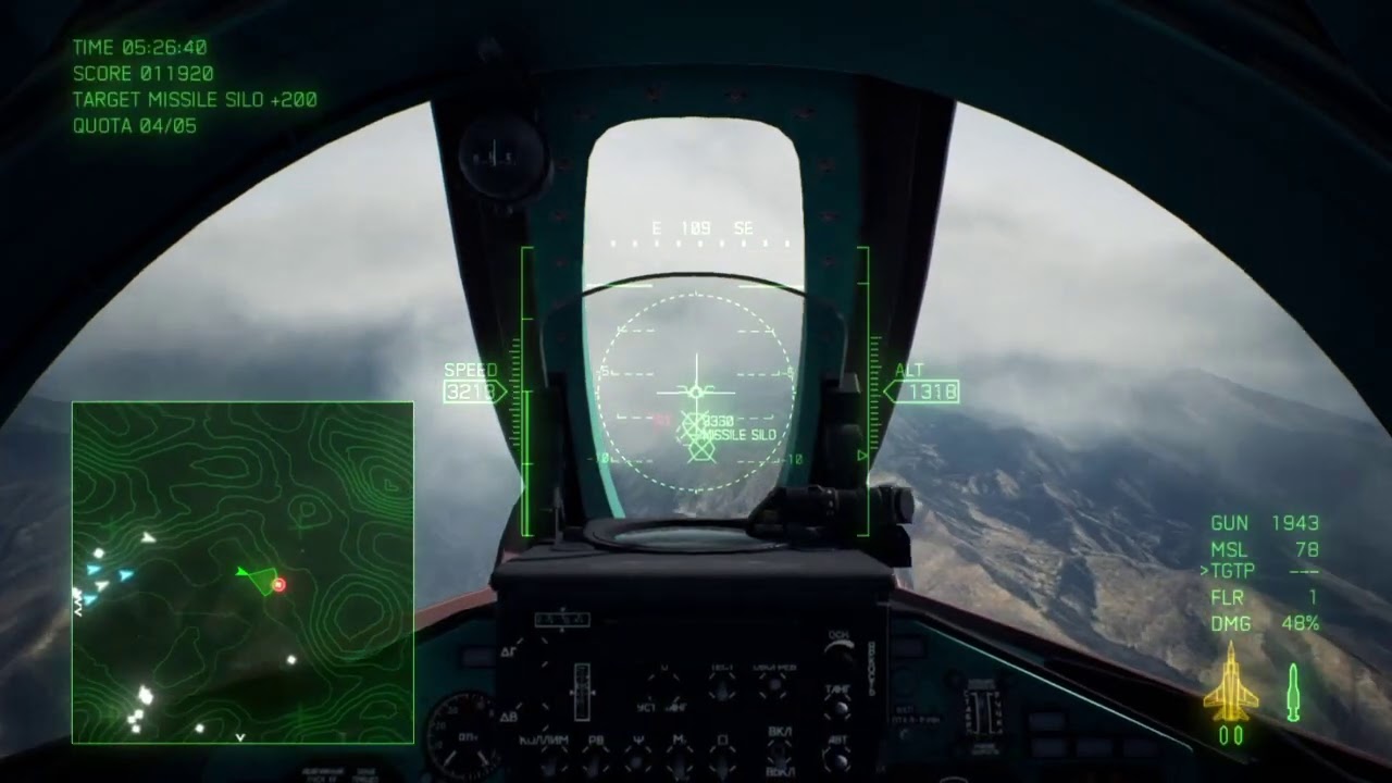 Ac7: Mission 13 S rank ( Mig-31 ) + Medal - YouTube
