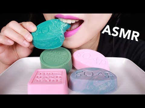 ASMR Edible Soap | No Talking Eating Sounds | 咀嚼音 | 食用石鹸 | 먹는 비누 세수하고 자자 | 食用香皂 |  Abbey ASMR
