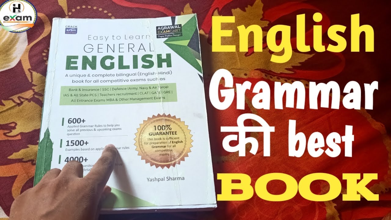 Agrawal ExamCart General English Book Full Review, Best English Book ...