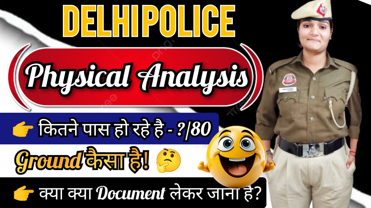 Delhi Police Physical Test analysis 2024 | Delhi police physical test ...