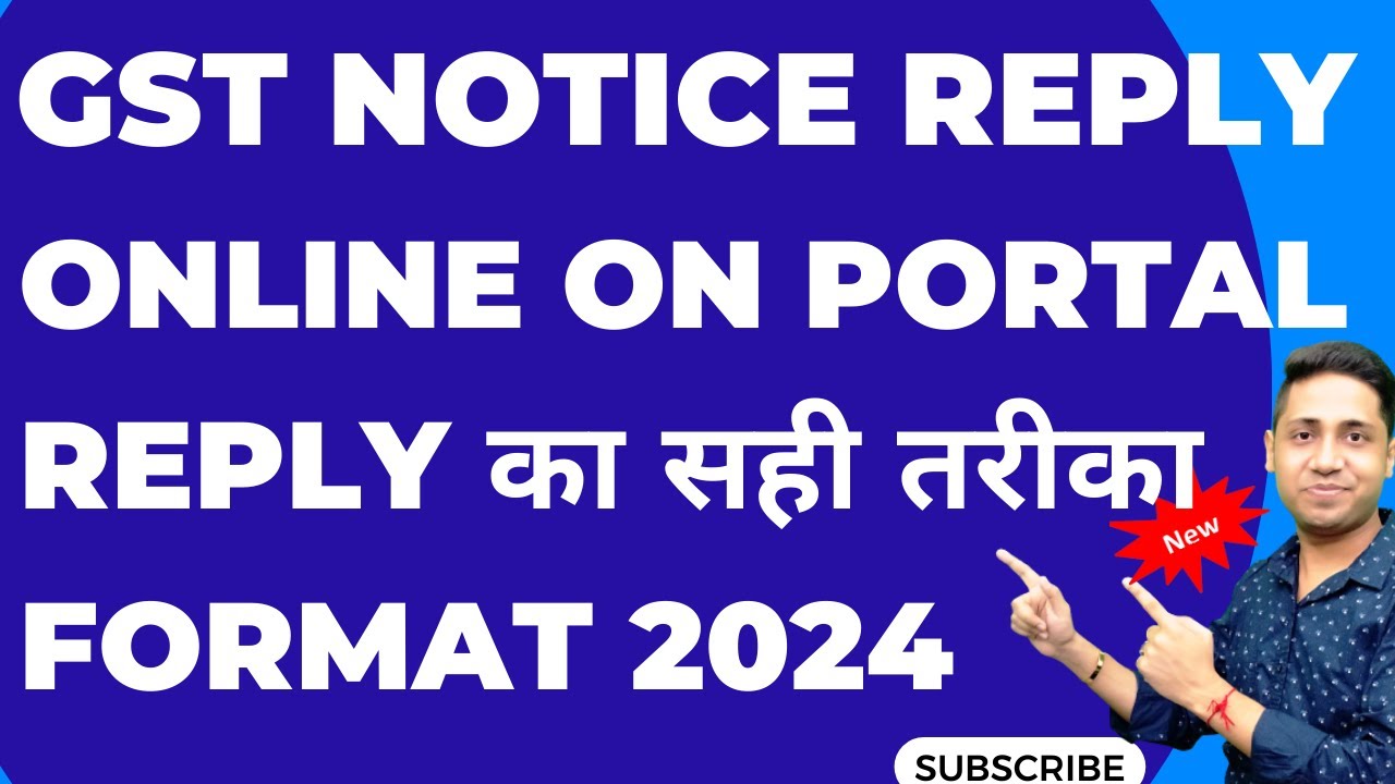 GST Notice and Reply Process on GST portal | Process of Notice Reply ...