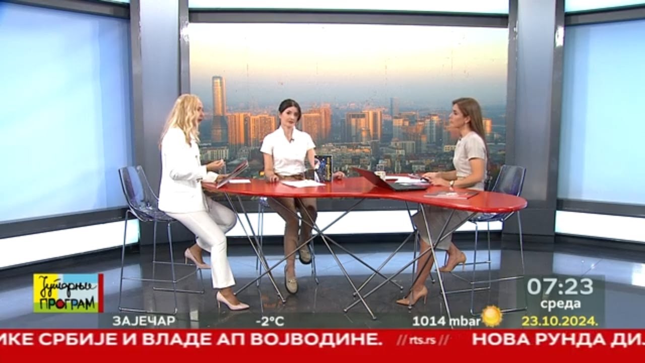RTS JUTARNJI PROGRAM - Novinarke RTS-a dečji pisci - YouTube