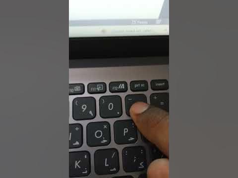 How To Type Underscore Symbol? - YouTube