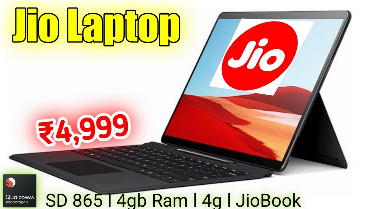 Jio Laptop (Jio Book) l World's Cheapest Laptop ₹4999 l Snapdragon 665 ...