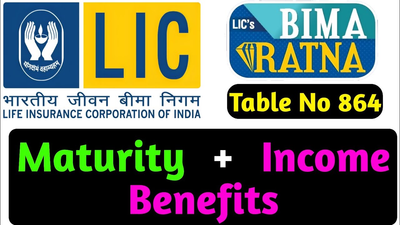 LIC Bima Ratna policy details | LIC Bima Ratna policy | LIC Bima Ratna ...