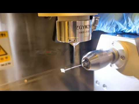 Ultrasonic rotary spray coating system -- YMUS-DG300 - YouTube