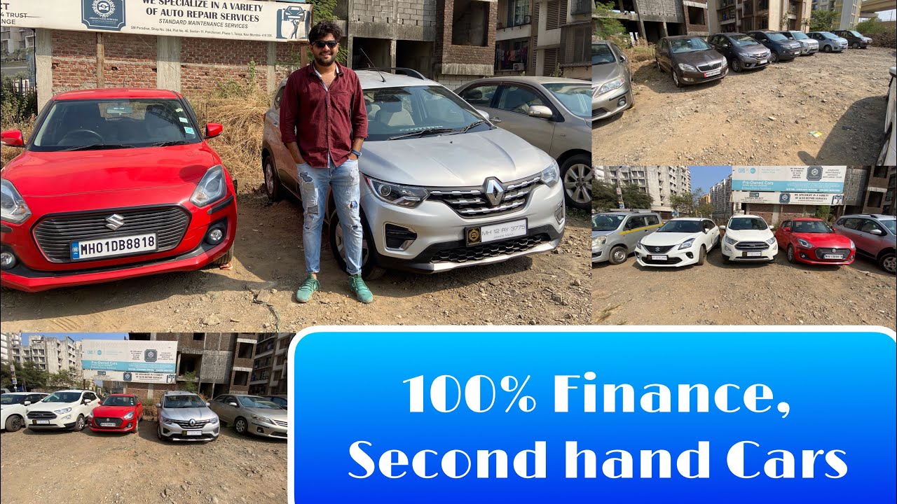 100% Finance, Price सुन के दिमाग हिल जाएगा😲|Cheapest Second hand car in ...