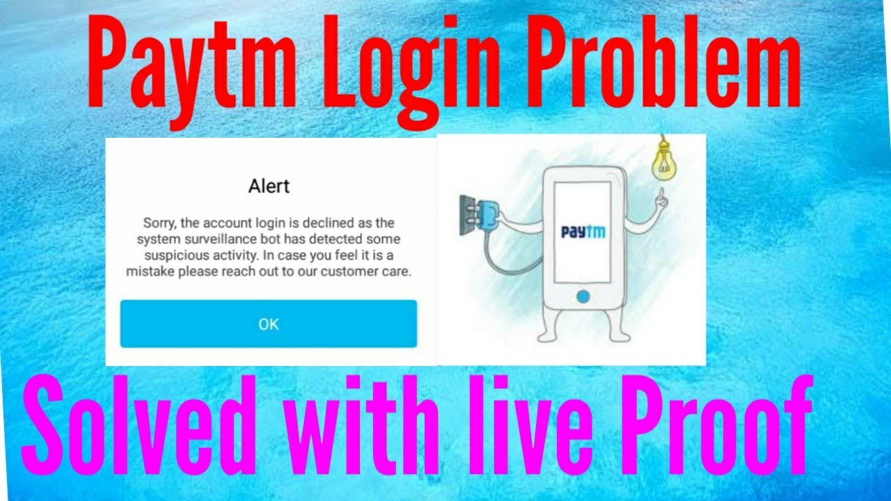 Paytm Login Problem Solved !! How to solve paytm login Problem - YouTube