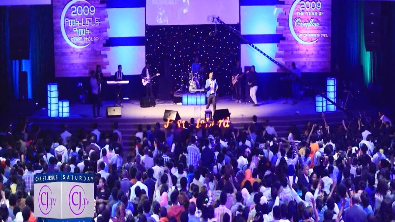 Live Worship at Christ Jesus Life International Church with Pastor ...