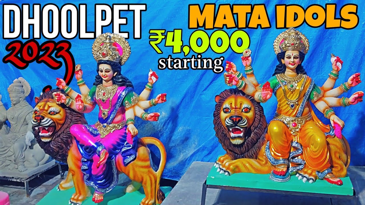dhoolpet small Durga Mata idols || small size Mata Murti at Hyderabad ...