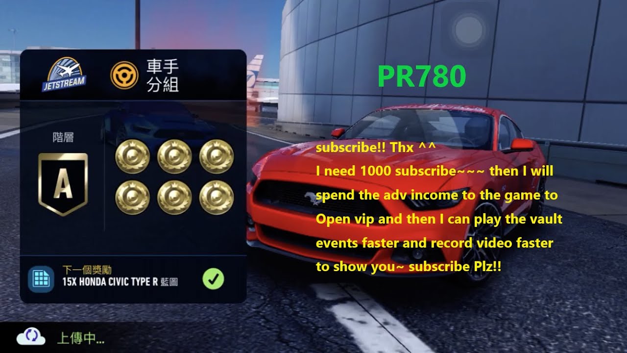 PR 780 Ford Mustang GT | UGR - Jetstream | NFS: No Limits | Zero to ...