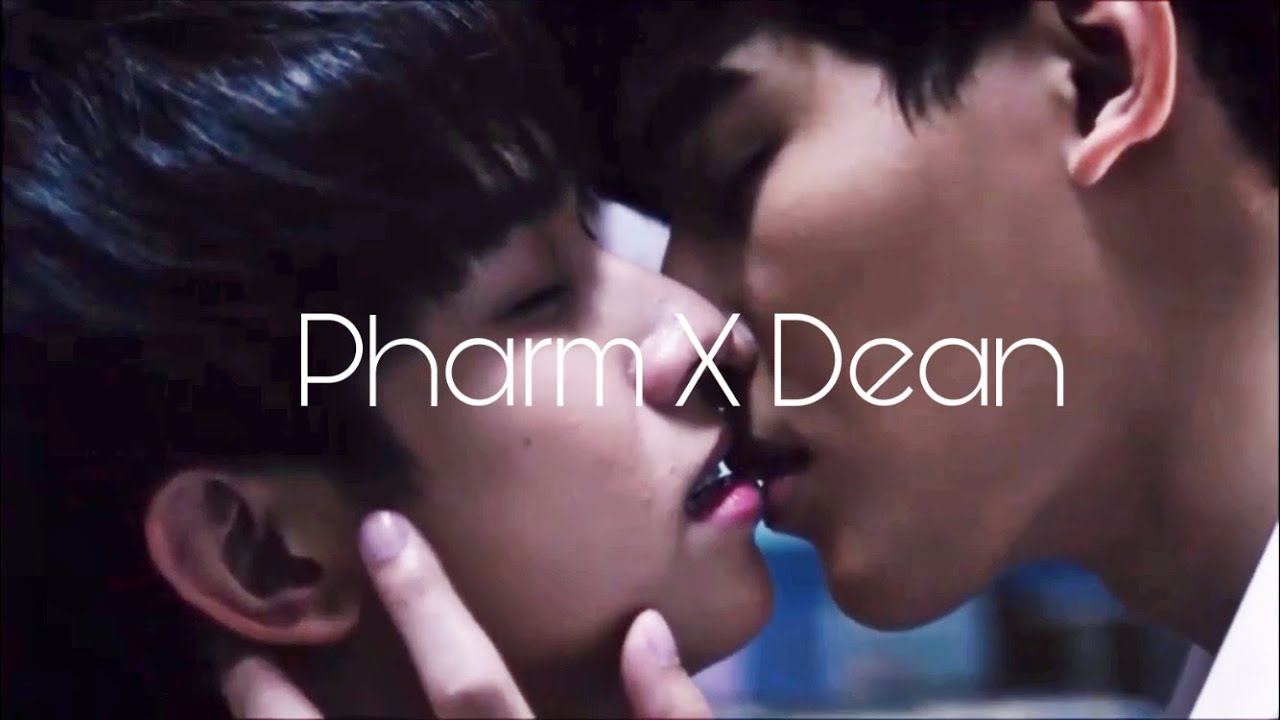 Pharm X Dean | Until We Meet Again | BL | Happier | 17+ - YouTube