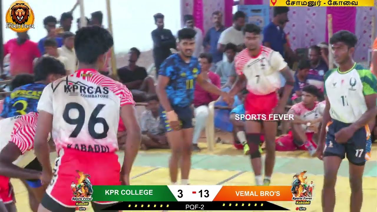 PQF-2 ||KPR COLLEGE VS VEMAL BROTHERS -KSC SPORTS CLUB STATE LEVEL ...