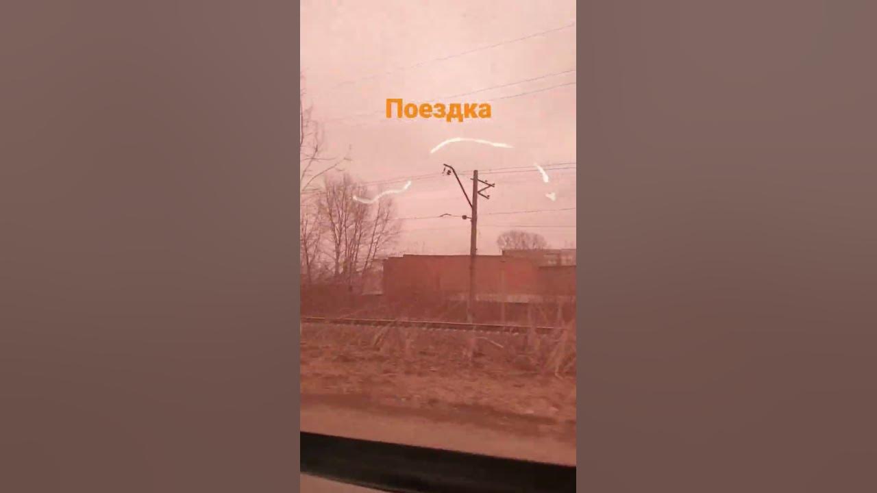 #рек - YouTube