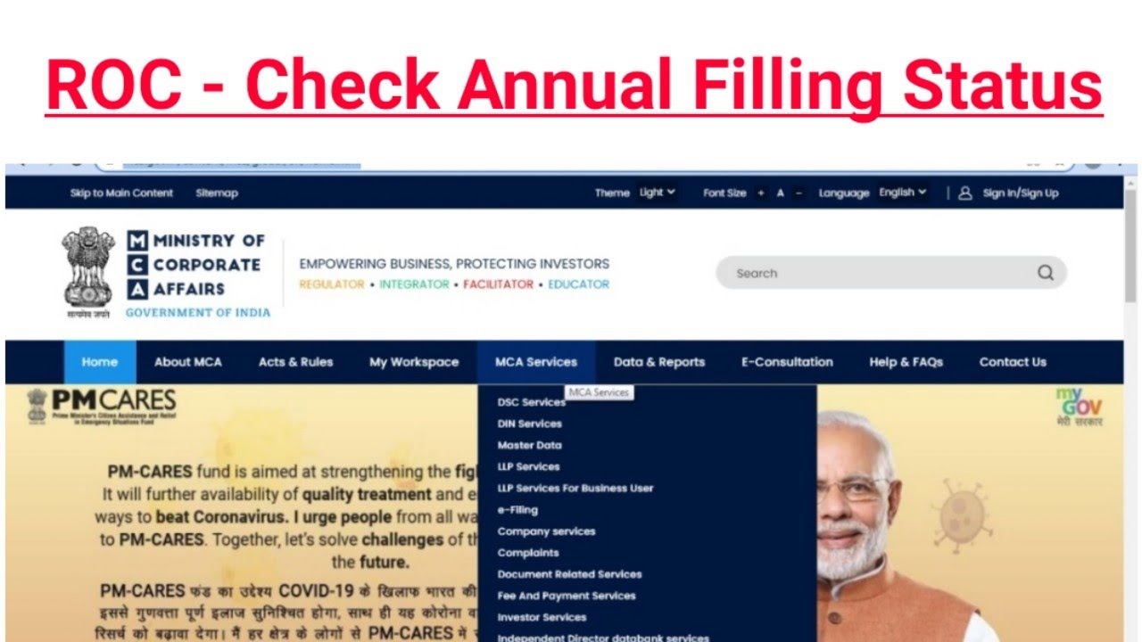 How to Check Annual Filling Status of company || ROC Payment Check ...
