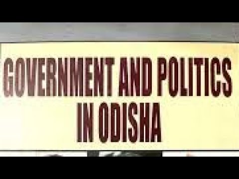 Legislative Assembly in odisha /Series -3/Tapash Ku.Pradhan /Political ...