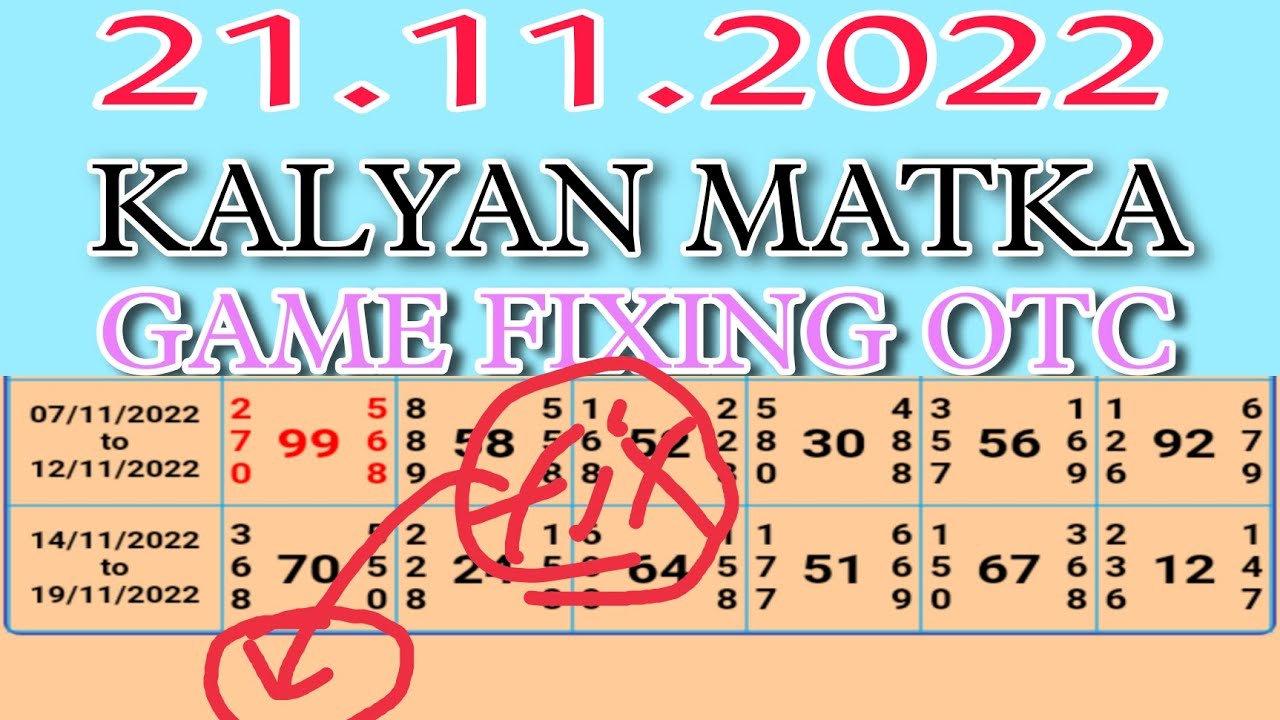 satta matta matka kalyan today | kalyan today 21/11/2022 - YouTube