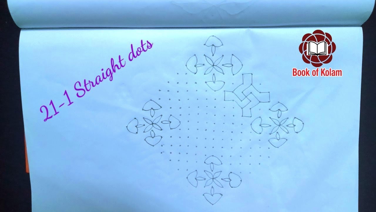 Simple and easy vilakku kolam design // Book of kolam / 10022021 - YouTube