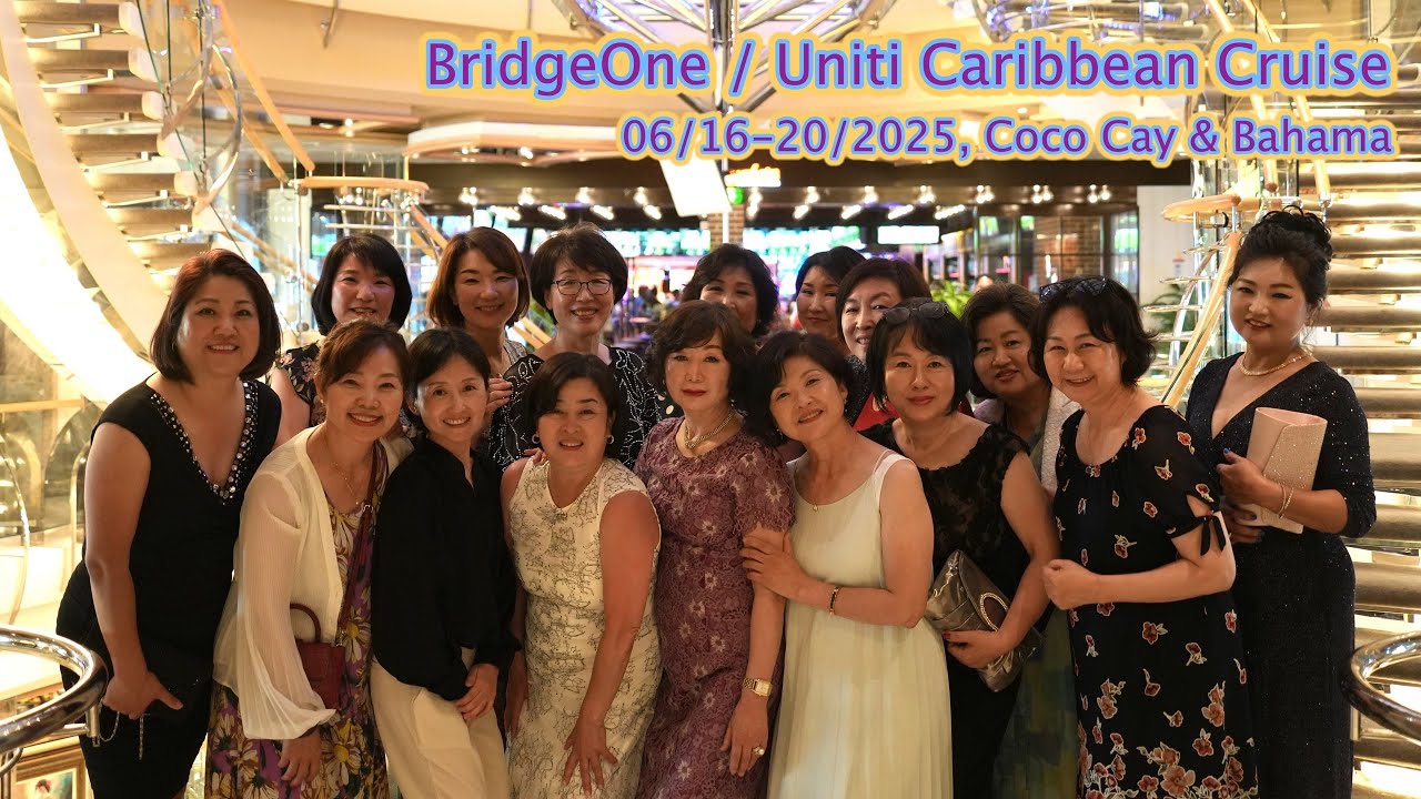 BridgeOne & Uniti Caribbean Cruise, Jun 25 - YouTube
