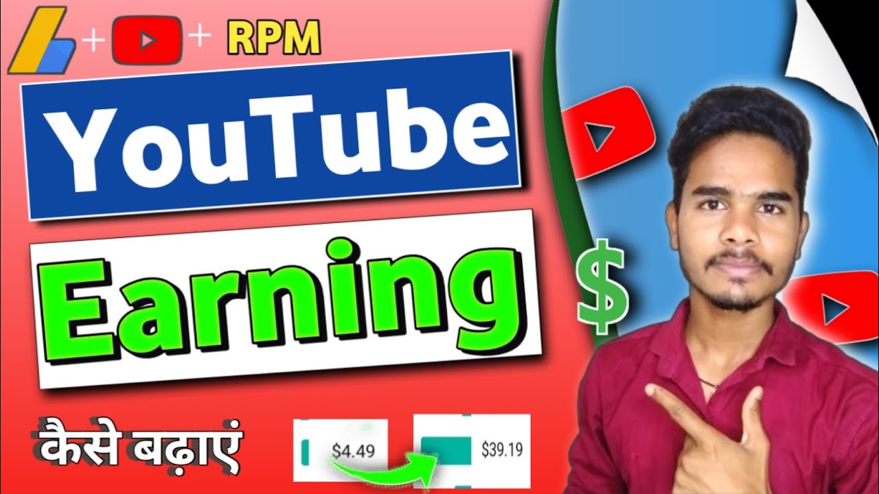 How to increase youtube earnings | Increase youtube earning | Youtube ...