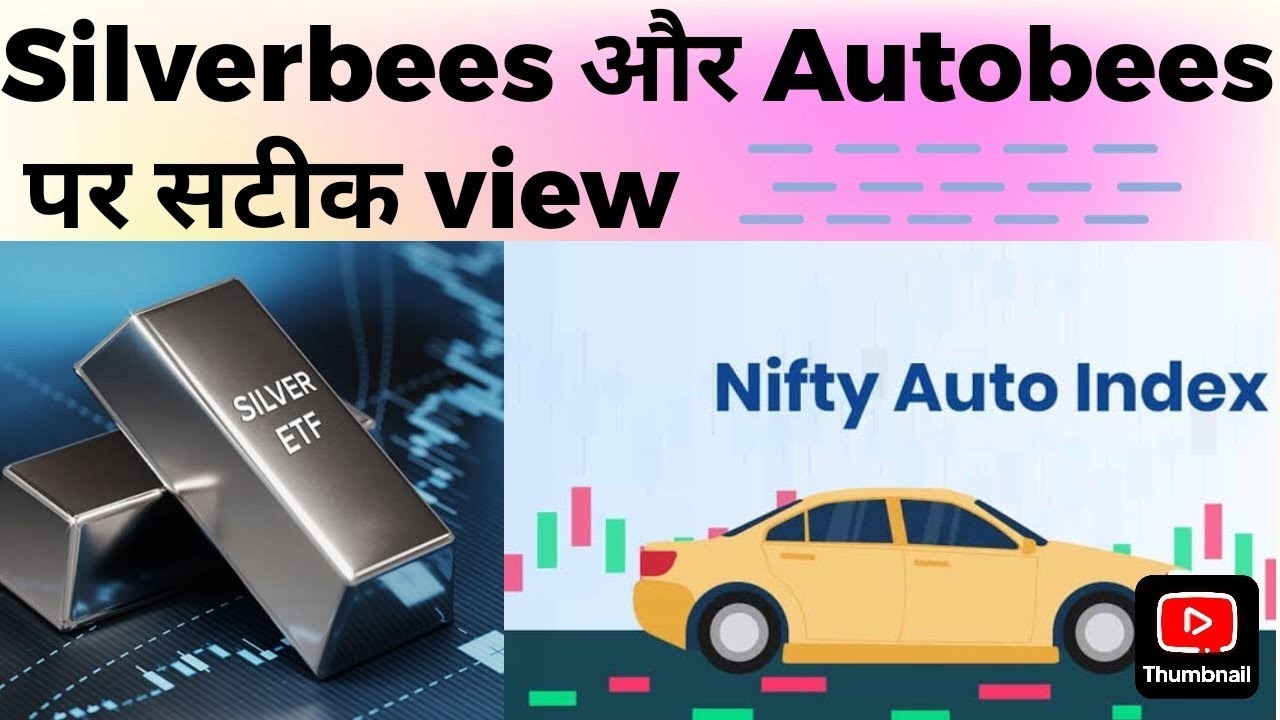 Silverbees or Autobees par best view 👍👍#etf #etfinvesting #silverbees # ...