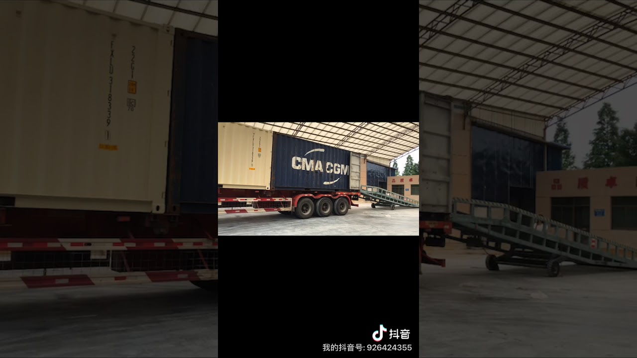 Chinese TiO2 supplier-Shanghai Pengbo Titanium Dioxide Co.,Ltd - YouTube