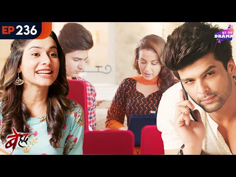शुरू हुवी साँझ और अर्जुन के शादी की तैयारियाँ | Beyhadh | Chapter 236 | Maya | Arjun