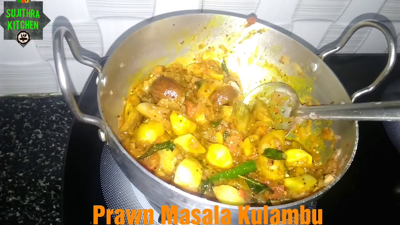 How To Make Prawn Kulambu /Eral Kulambu Recipe In Tamil - YouTube