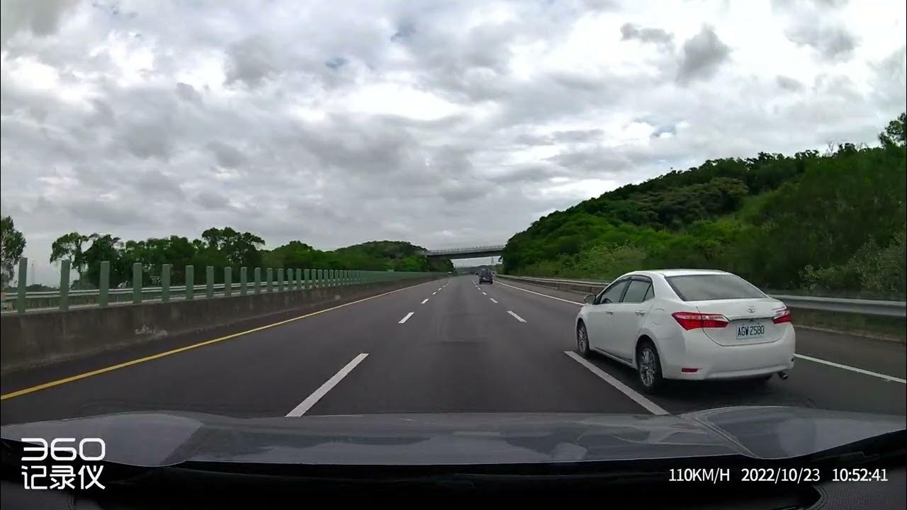 360 K980白天測試 - YouTube