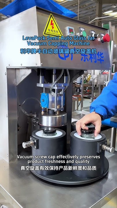 LevaPack Semi Auto Glass Jar Vacuum Capping Machine - YouTube