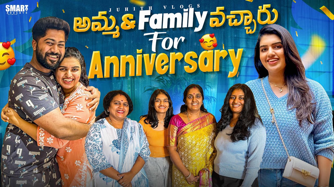 |అమ్మ & Family Bangalore📍కి వచ్చారు For our Wedding Anniversary😍|Movie ...