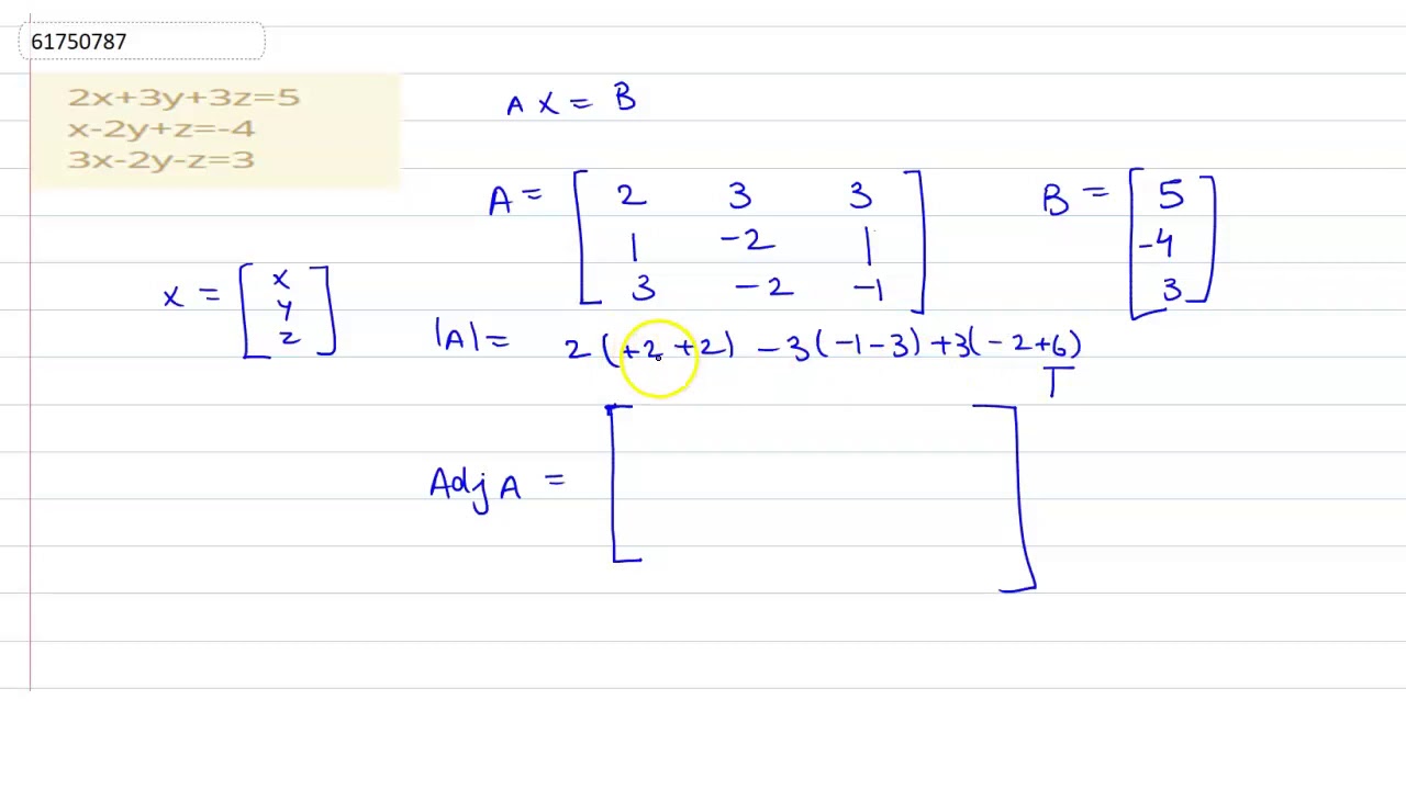 2x 3y 3z 5 X 2y z 4 3x 2y z 3 YouTube