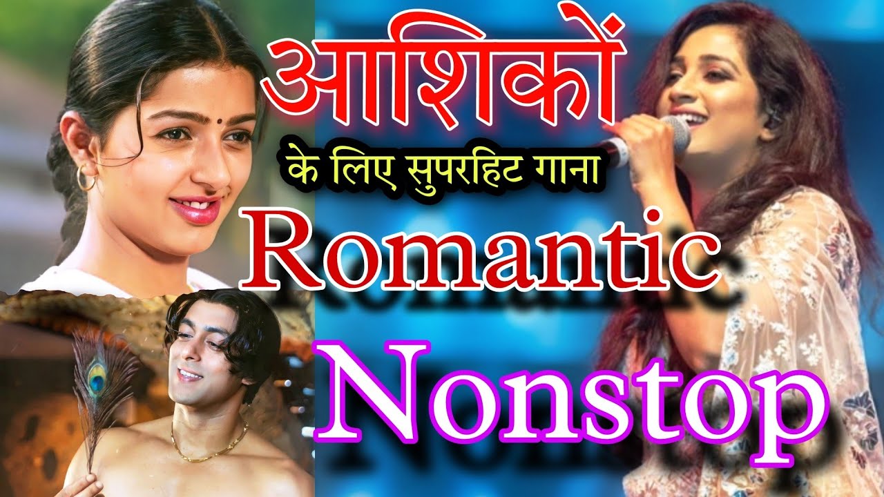 Non Stop bollywood Songs Romantic ️Hindi Love ️Super Hits 👌Hindi dj ...