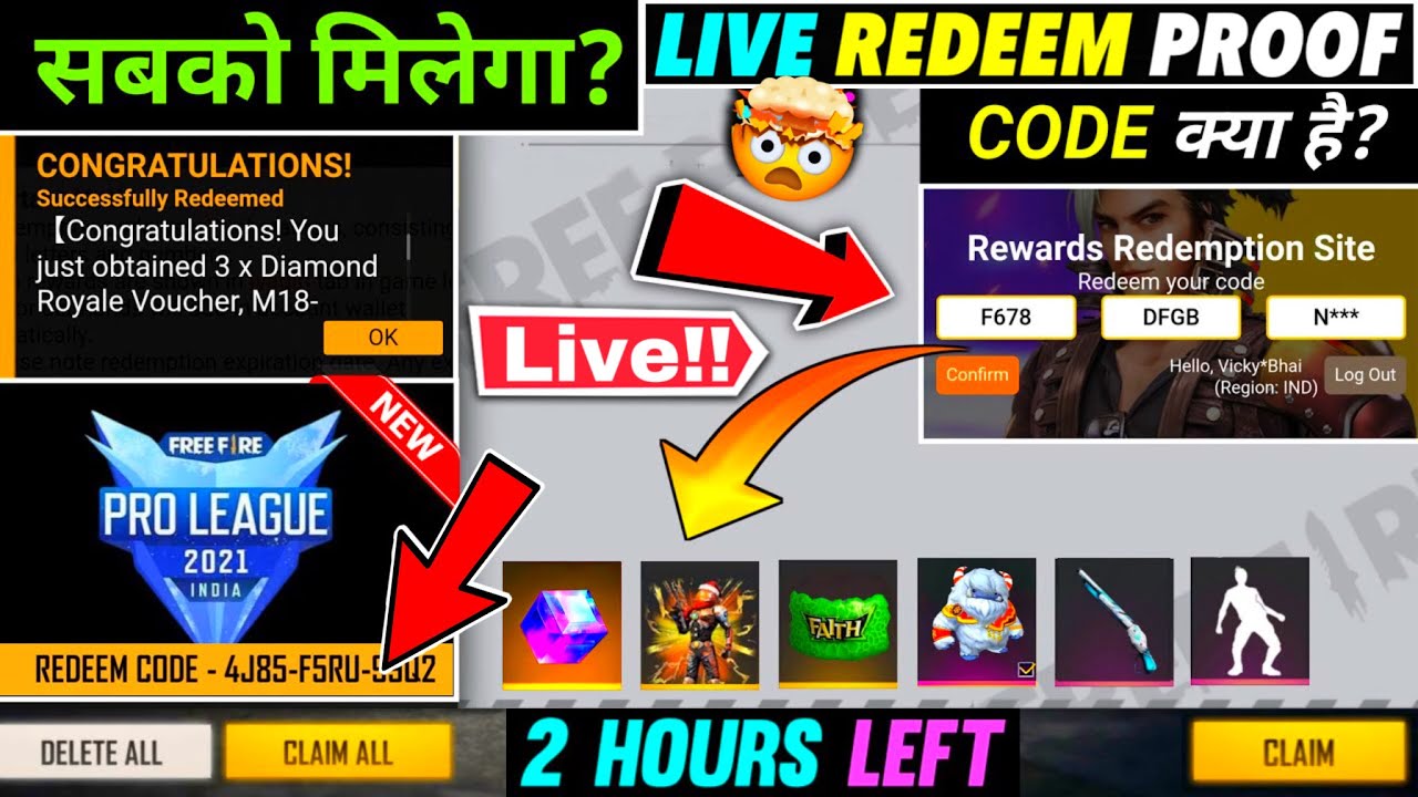 CLAIM FREE MAGIC CUBE & FF REDEEM CODE TODAY || REDEEM CODE FREE FIRE ...