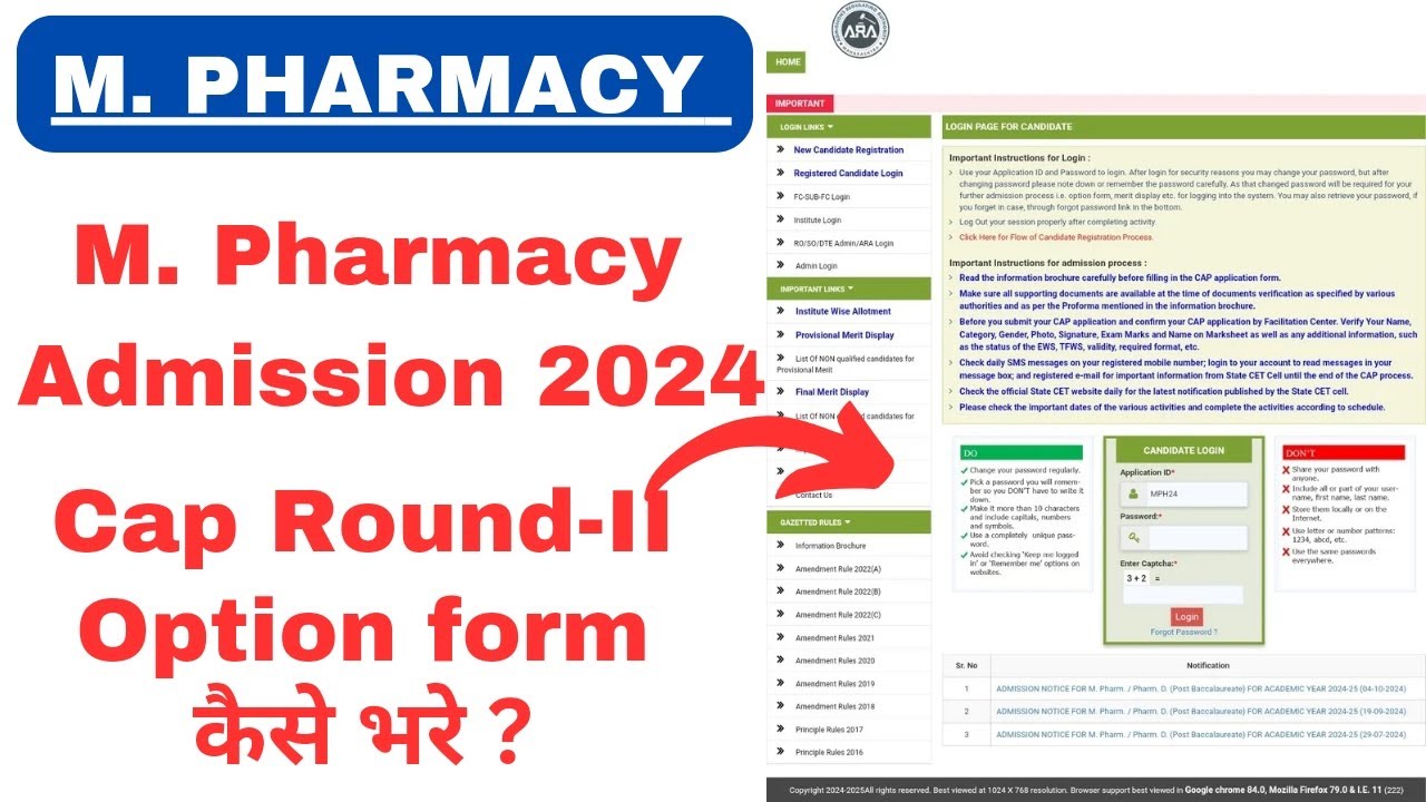 M. Pharmacy Admission 2024 Cap round-II form filling|M.Pharmacy 2024 ...