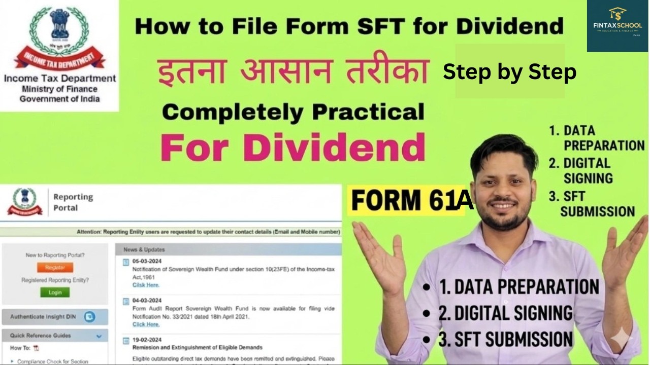 SFT Filing for Dividend (SFT‑014) | Form 61A Step by Step | FY 2025–26 ...