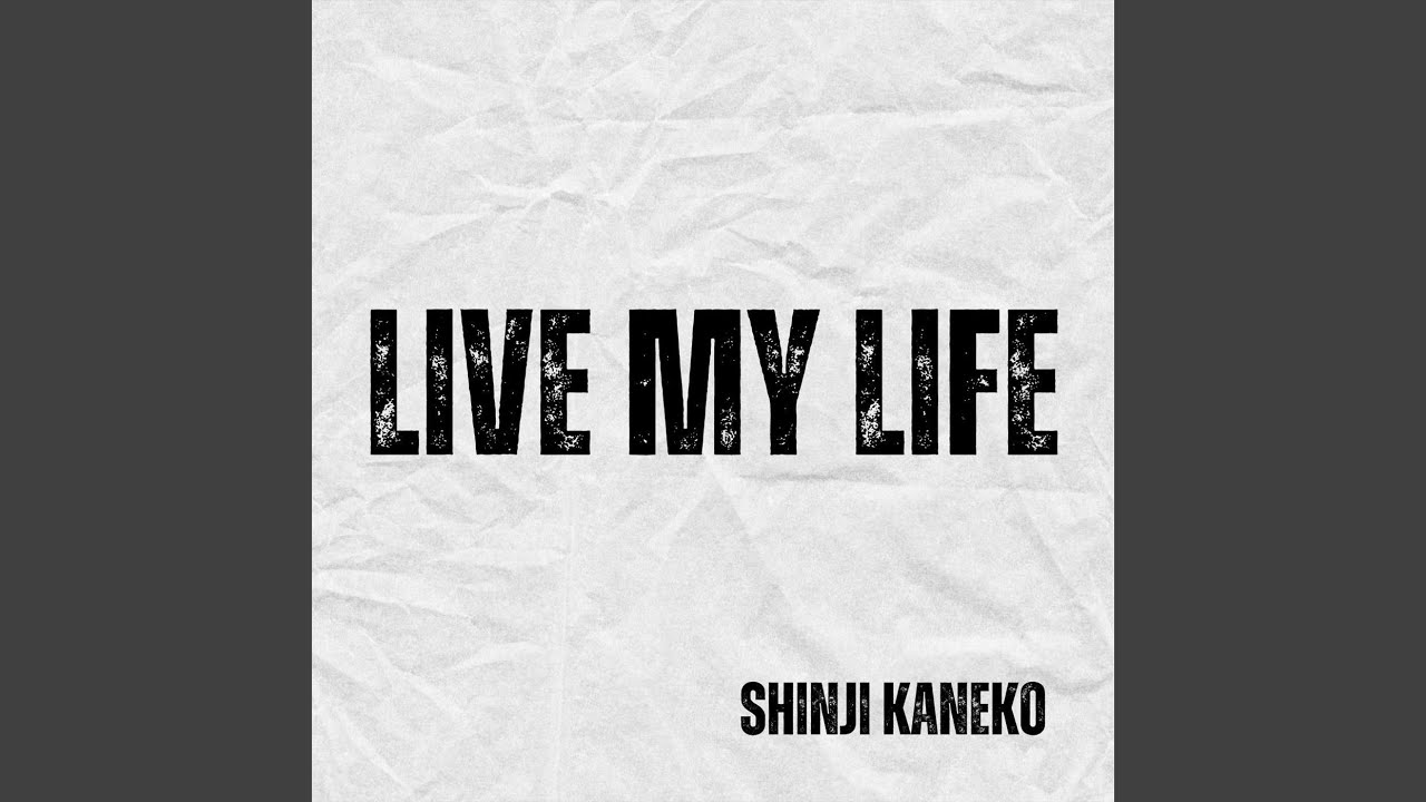 Live My Life - YouTube