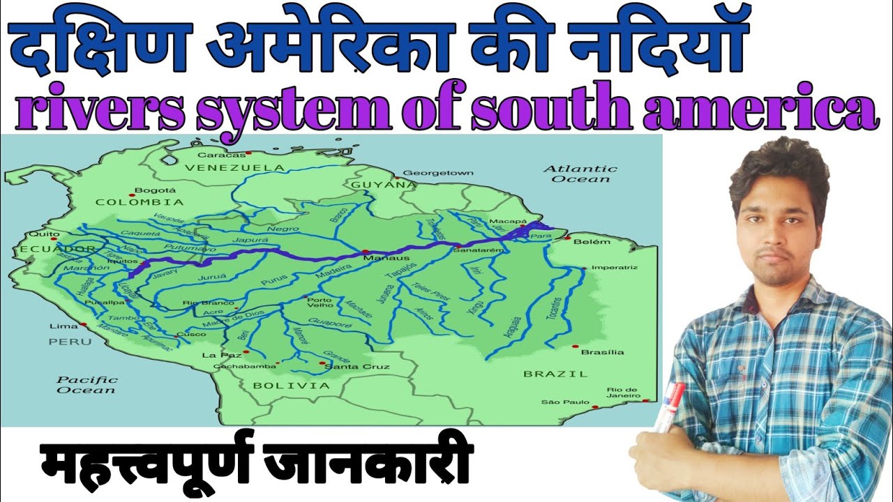 Rivers of south america,, river system of south america - YouTube