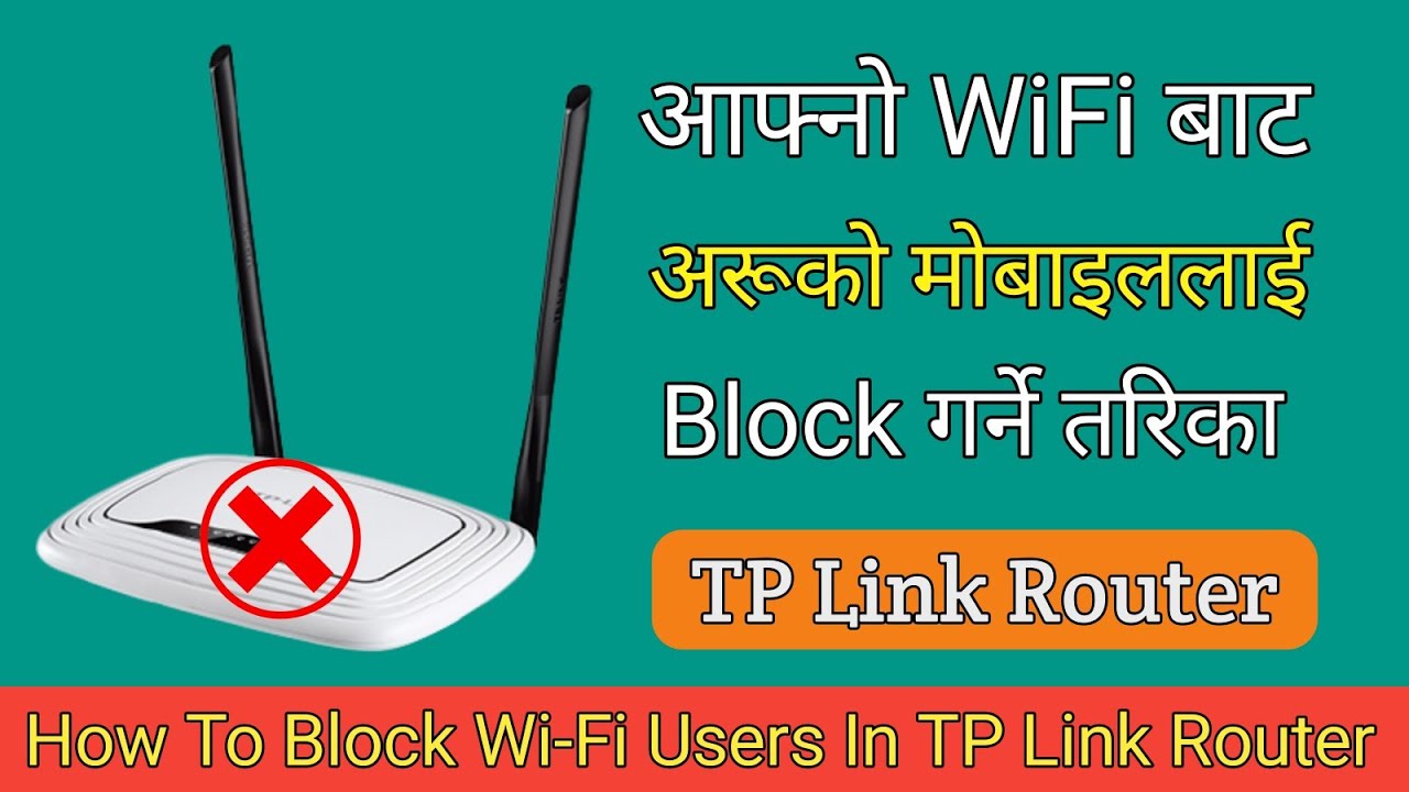 How To Block Tp Link Wifi User Tp Link Wireless Mac Filtering Youtube