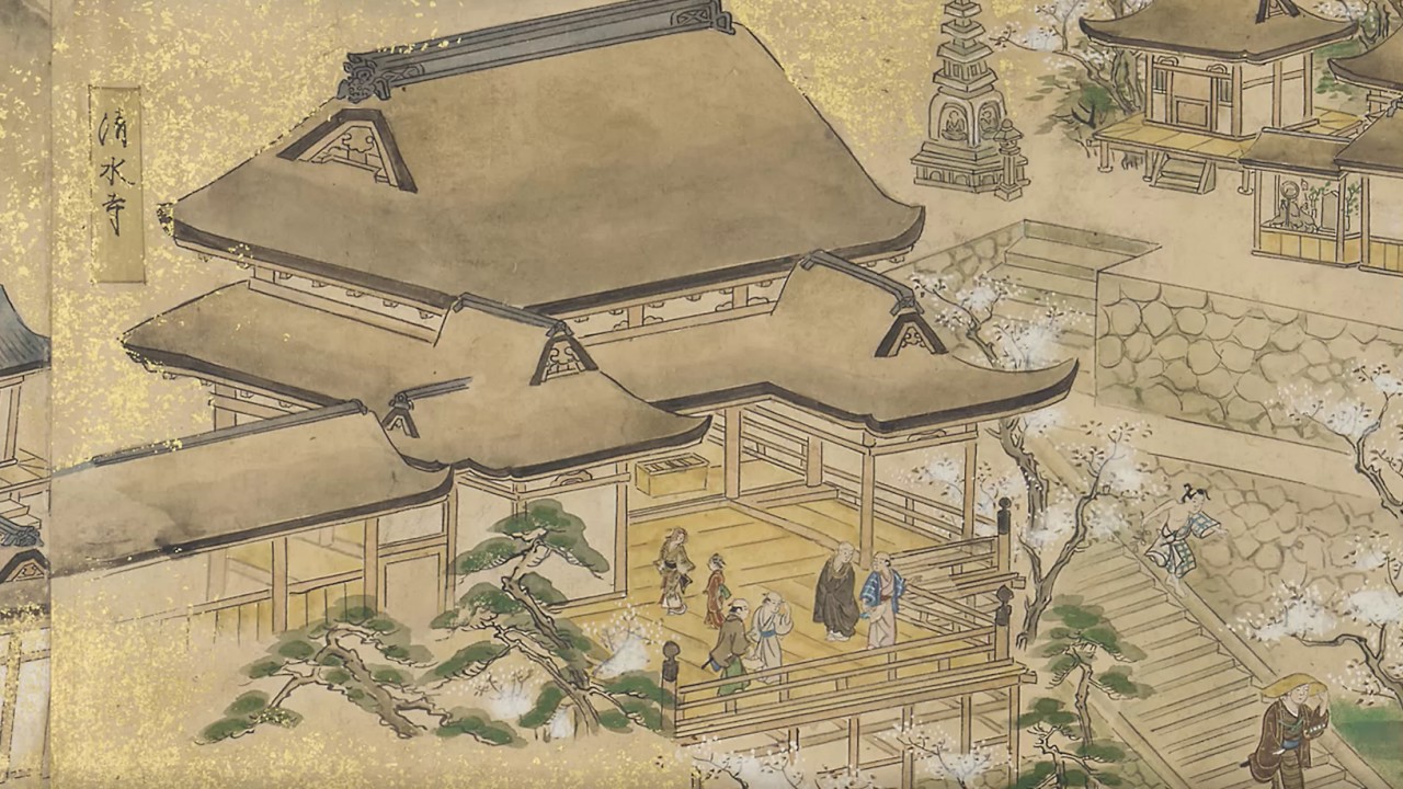 Pictures of Excursions Through the Famous Places of the Capitol - Kyoto ...