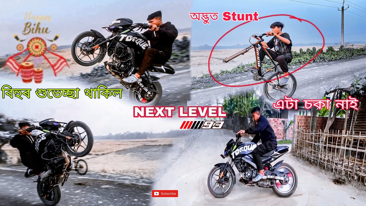 Bike stunt vs cycle stunt 💥🚀 || wheelie and zero cut with 360 || #stunt ...