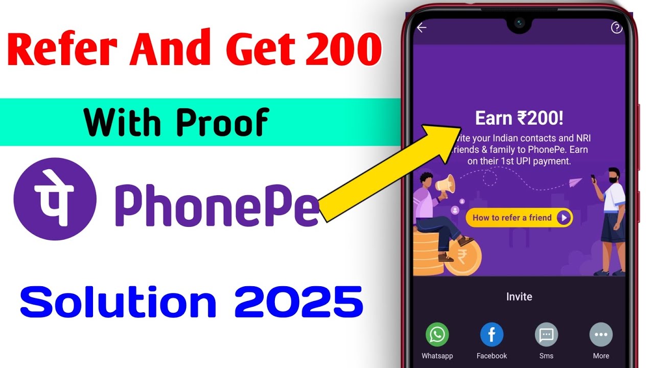 Phone Pe Refer and Earn , How to refer and get 200 from phone pe , How ...