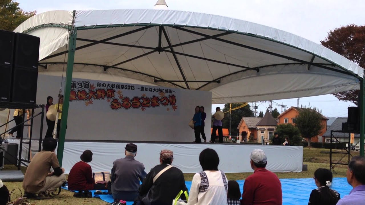 Common Viet APU Dance Team 豊後大野市 Bungo-ono 2013/11/10 - YouTube