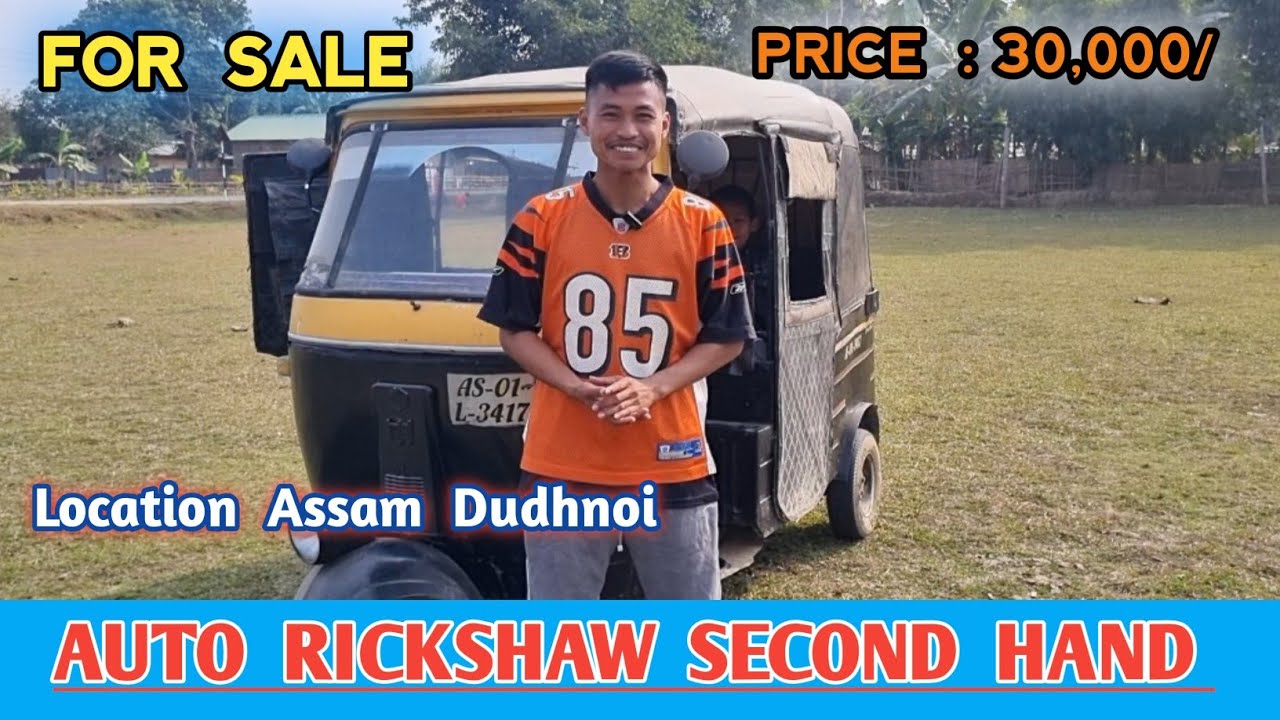 Auto Rickshaw Second hand Price, 30,000 || First Time Advertise Auto ...